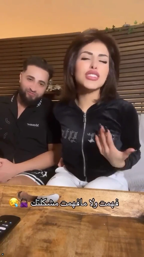 جدل واسع بعد تصدّر اسم بيان يونس محركات البحث - عُنان 44