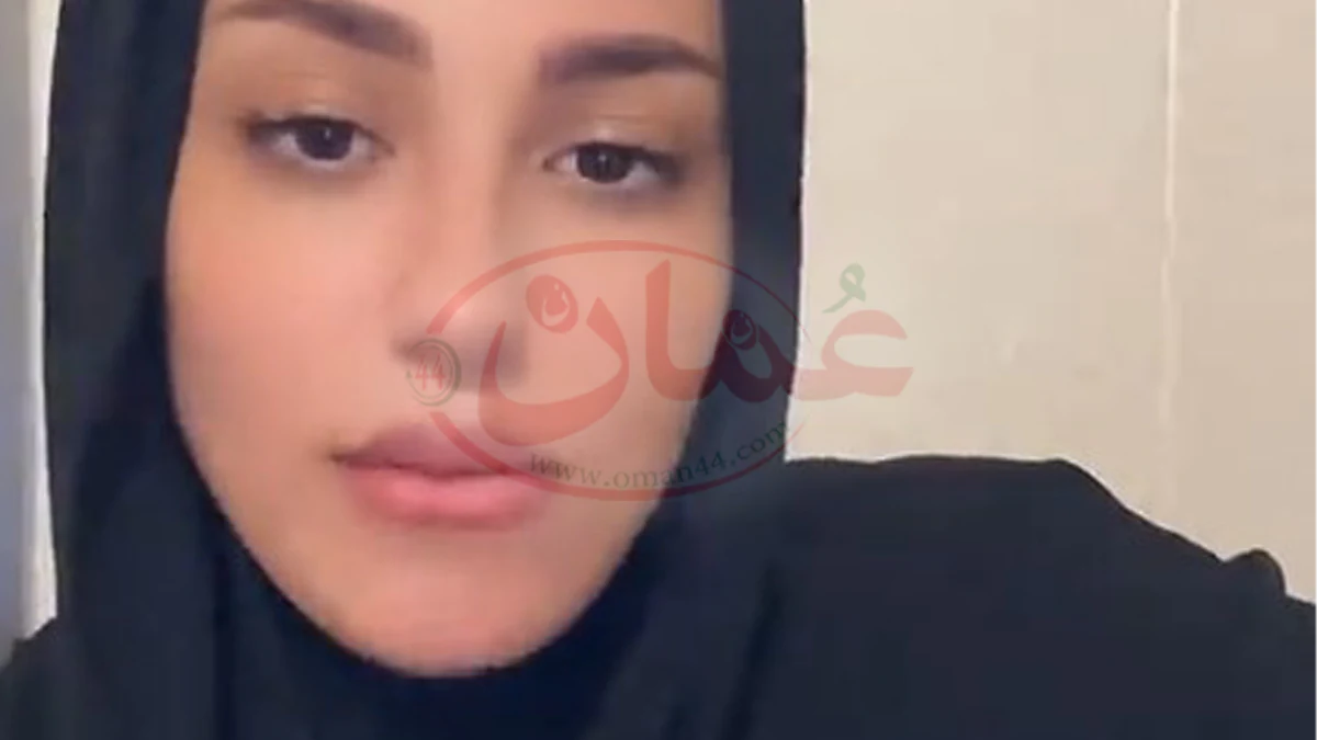 مقطع مريم عبد الساتر mariam abdel sater video لأول مرة - عُنان 44